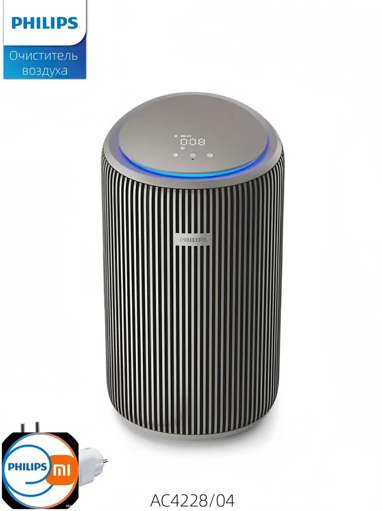 Очиститель воздуха Очиститель воздуха Philips для дома, для владельцев питомцев, удаляет формальдегид, кошачью шерсть и неприятные запахи, модель AC4228