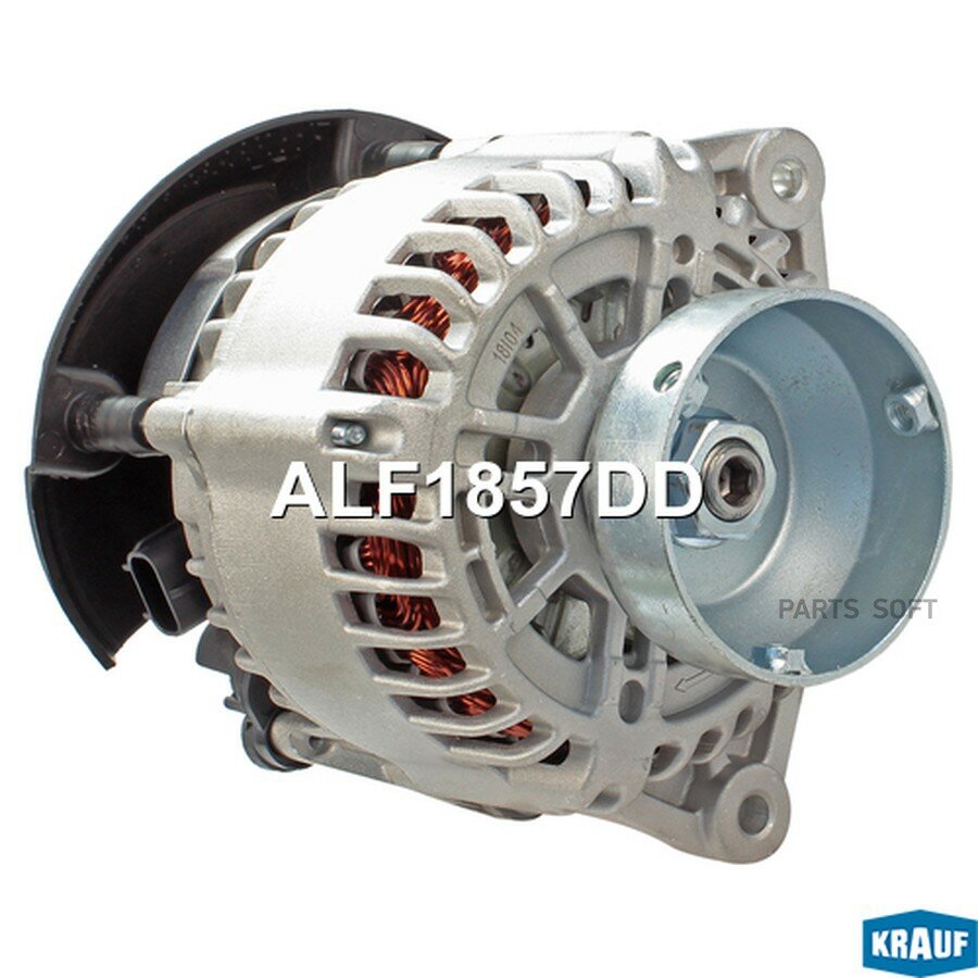 KRAUF ALF1857DD Генератор FORD TRANSIT CONNECT 02- 130A