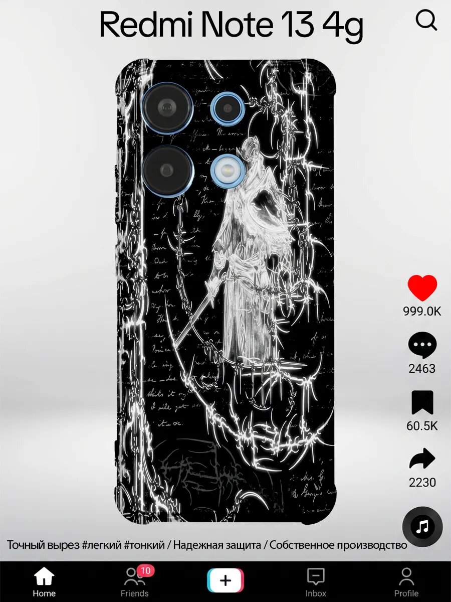 Чехол на iPhone 13 с принтом Готика жнец коса мистика