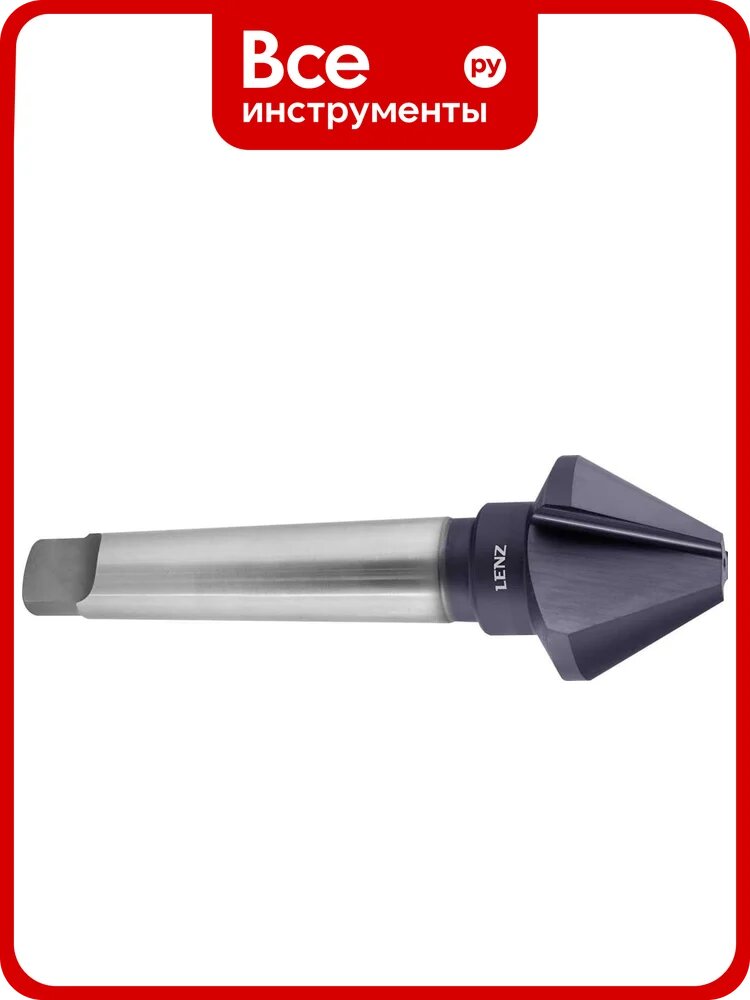 Зенковка LENZ 60, 50 мм, HSS-XE с покрытием, КМ3 LZSK-81500 F