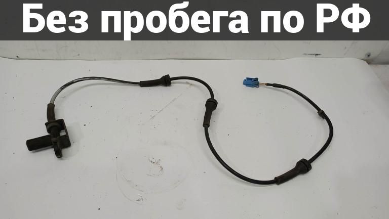 Датчик abs лев. с пробегом nissan stagea hm35
