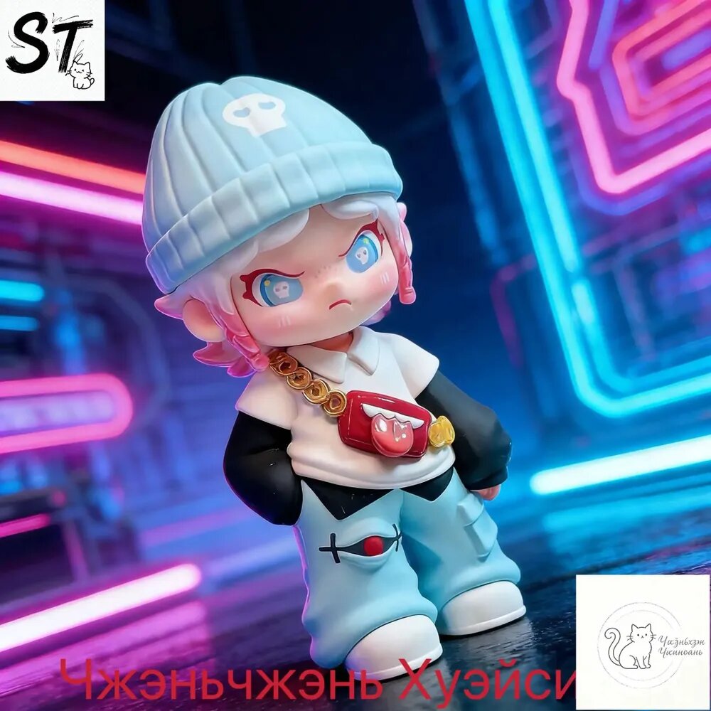 Премиальный аксессуар для рабочей зоны, фигурка из подарочной серии blind box, вариант 5
