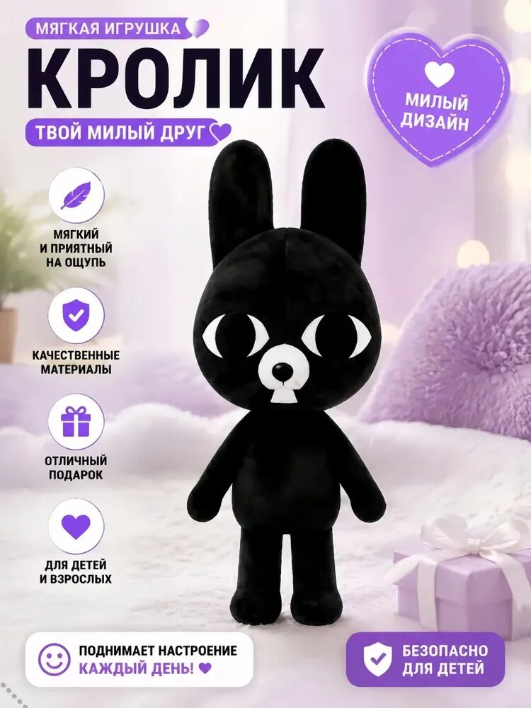 Animal hospital roblox игрушка мягкая/больница для животных игрушка мягкая /больница для животных