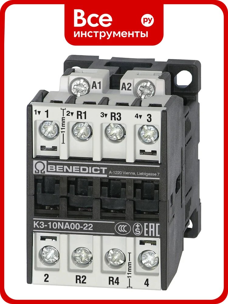 Контактор четырехполюсный Benedict K3-10NA00-22 42 PN92956