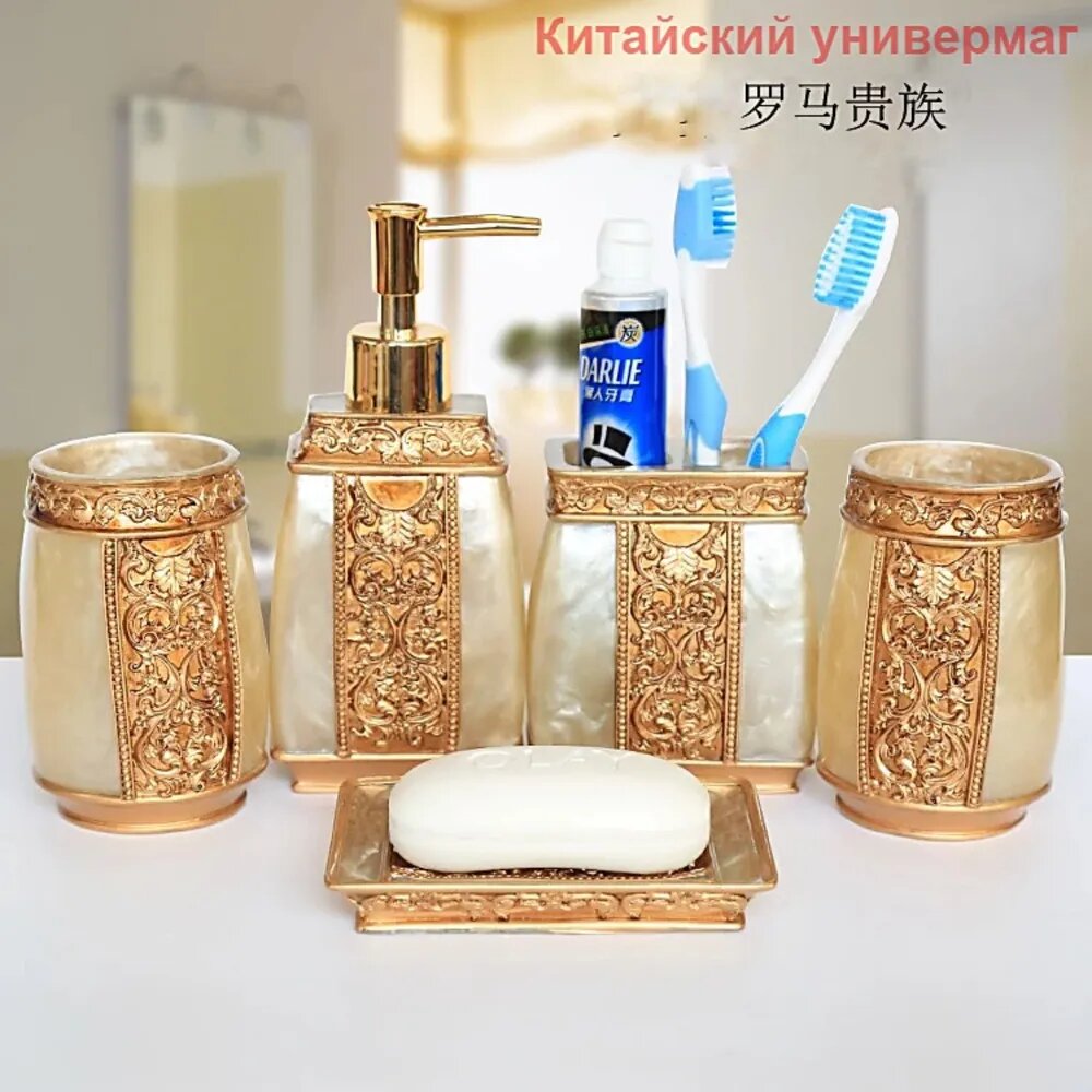 Набор для ванной комнаты 5 предм. из смолы, золотой, песочный, 8×8×19 см