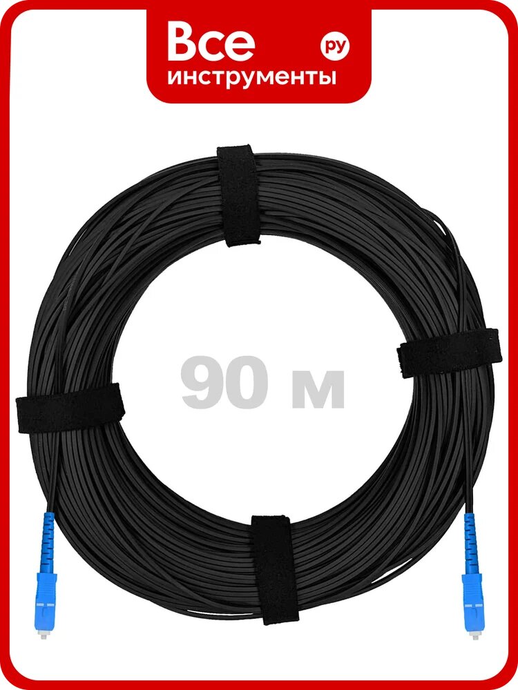 Патч-корд оптический ENGINOVA FTTH диэлектрик FRP, G.657 LSZH 2SC/UPC, черный 90 м ENG-FTTH-FRP-2SCU-90-BL