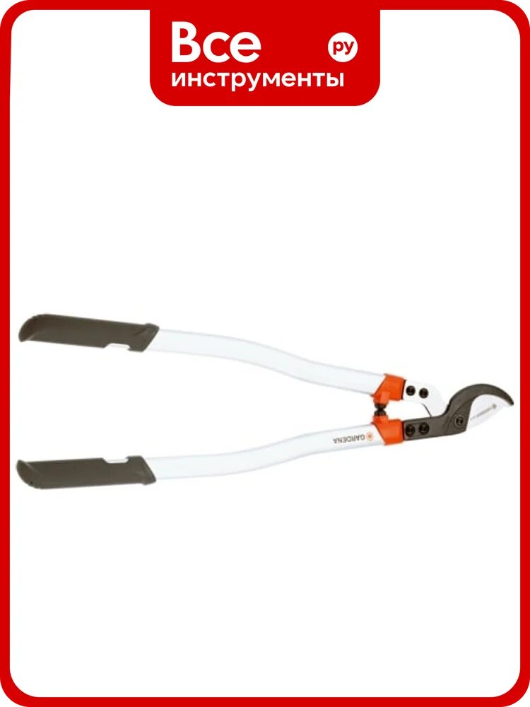 Сучкорез BL 130 Premium Gardena 08710-20.000.00