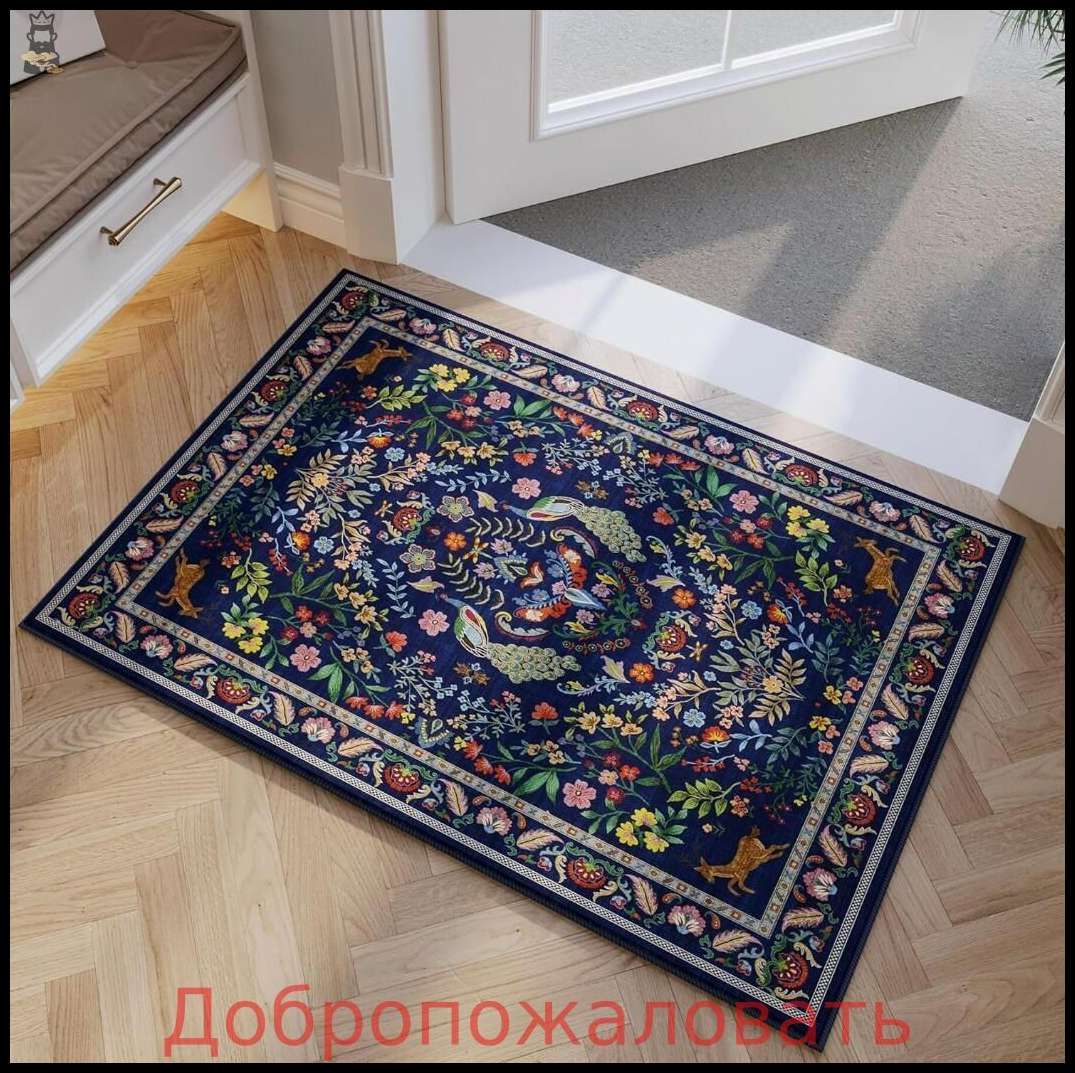 Коврик придверный 50x80 см 3d-эффект синий