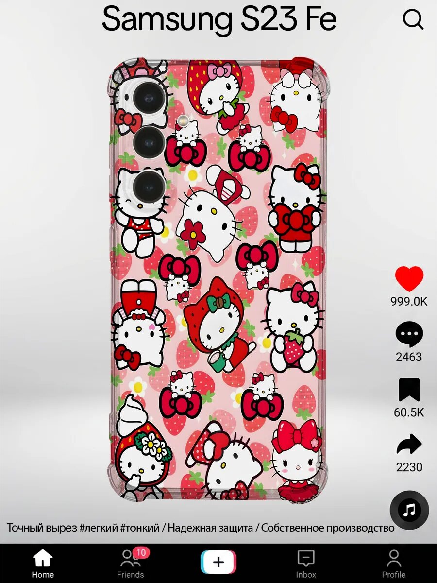 Чехол на Samsung S23 FE с принтом Хелло Китти