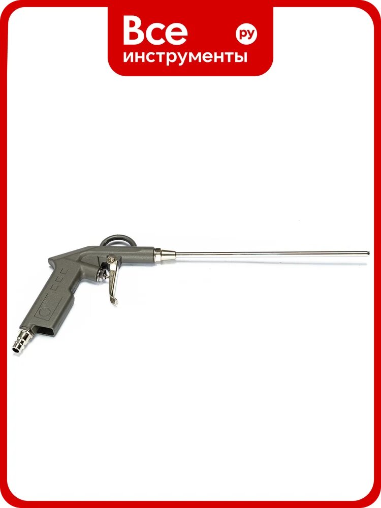 Продувочный пистолет с удлиненным соплом GARAGE 60B-3 рапид 8085150