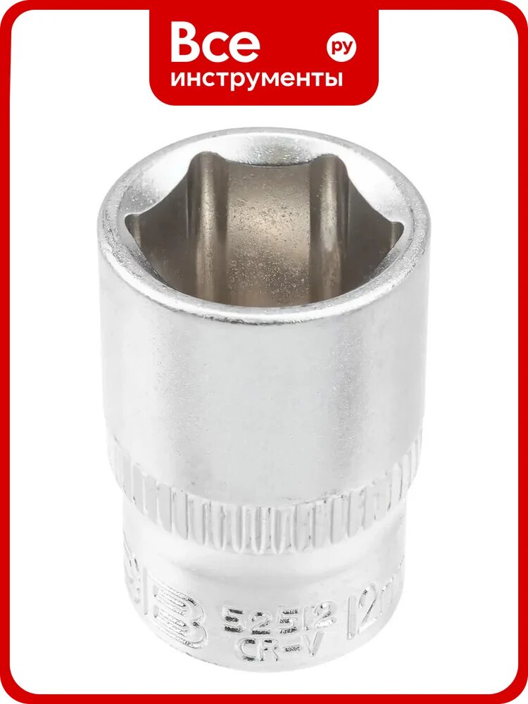 Головка 6-гранная Rockforce 12мм, 1/4 (к-т 15шт) RF LIGHT-52512/к-т 15шт/(63165)