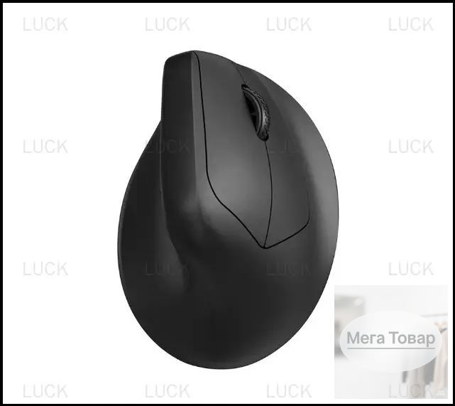 Мышь Keychron M5 White 8K-ресивер, черный