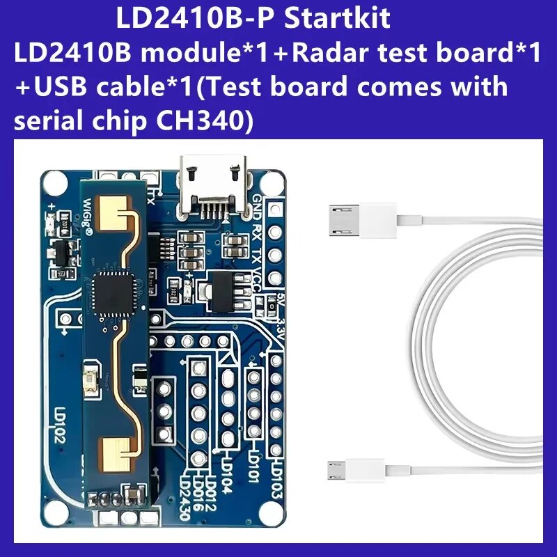 LD2410B-P Startkit: Радарный модуль + плата + USB