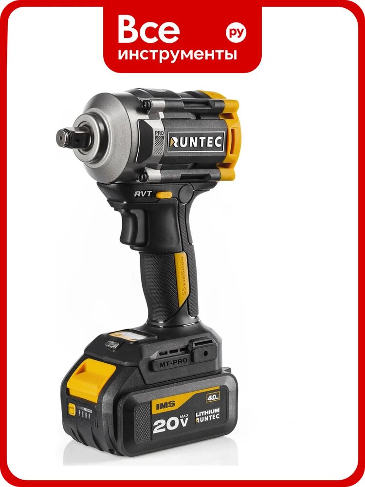 Гайковерт ударный аккумуляторный RUNTEC PRO 1/2, 20В, 2*4Ач, 650Нм RT-IW650