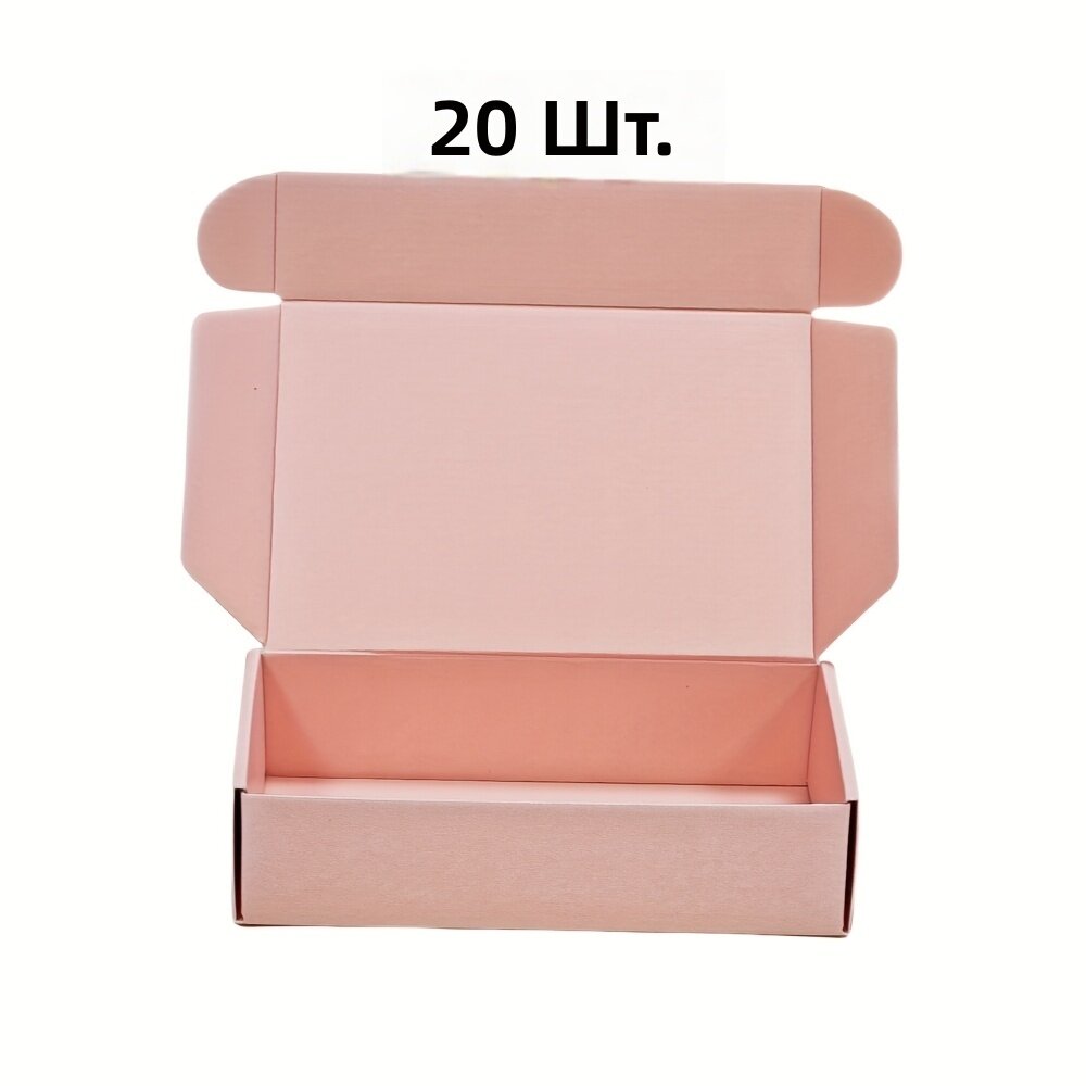 Подарочная коробка-конверт из гофрокартона 20 шт, розовая, 5.9x3.9x1.37 дюйма, для упаковки подарков, праздников и свадебных мероприятий