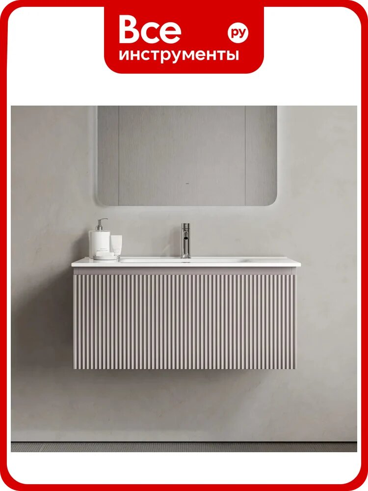 Тумба подвесная Sancos Snob R 1.0, 890×445×406 мм, с одним ящиком с доводчиками, Doha Soft SNR1.090SM