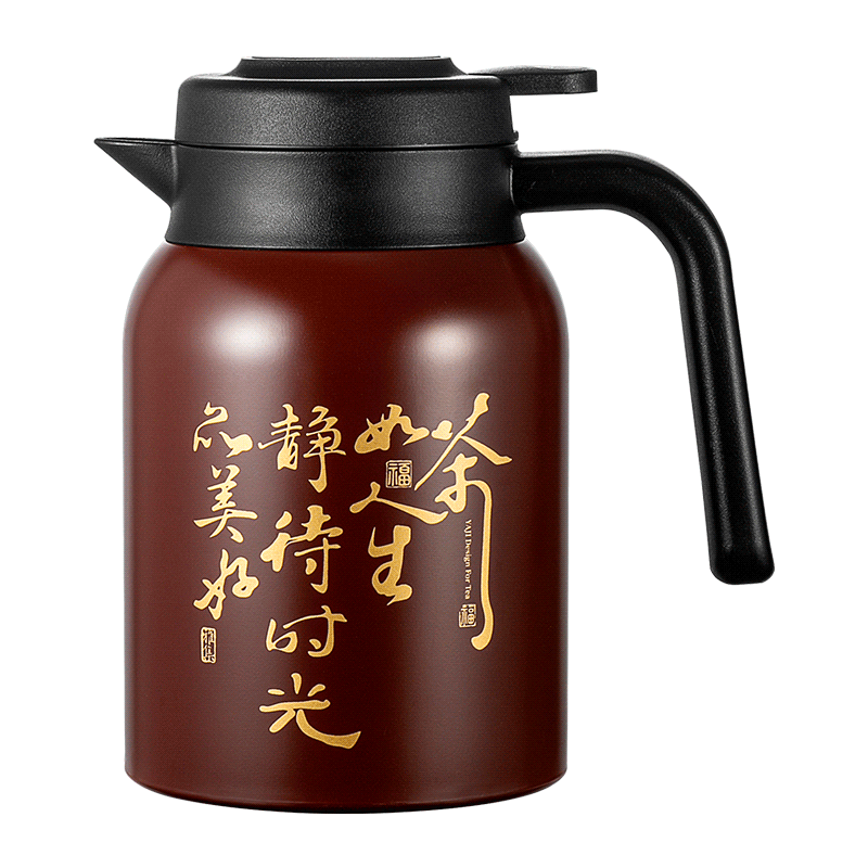 Чайник-супник Yaji Tea Like Life с цифровым дисплеем температуры 1500 мл кофейный цвет термос для дома и офиса