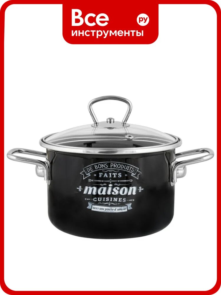 Цилиндрическая эмалированная кастрюля appetite Maison 3 л 1SD185S Maison