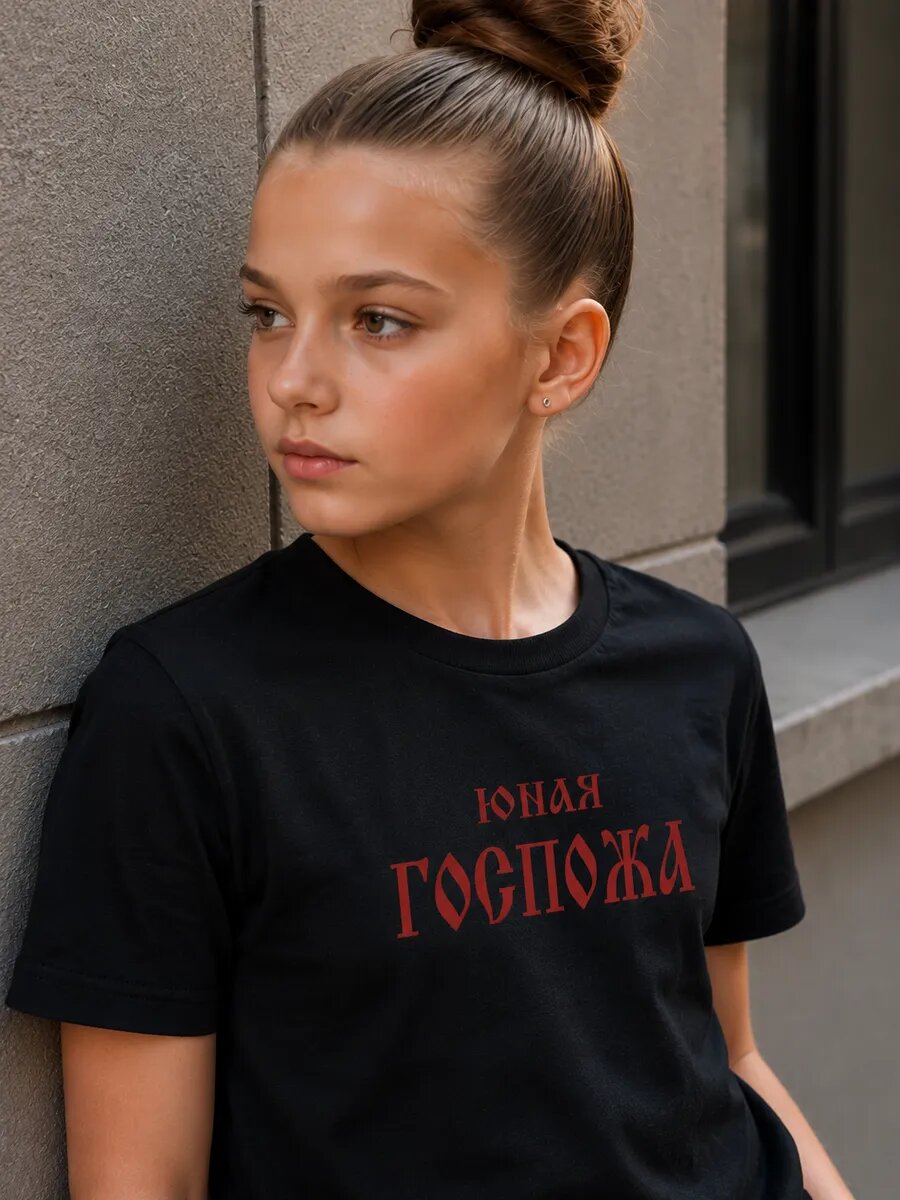Футболка LESKVI