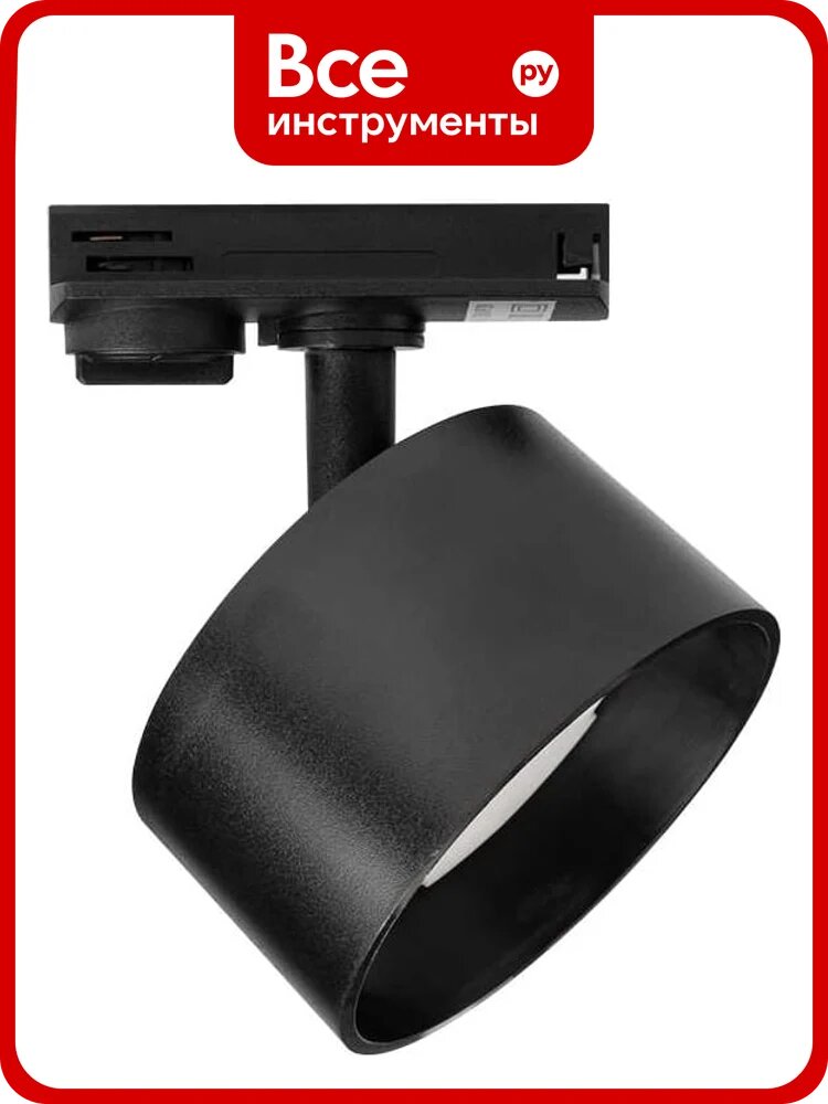 Трековый светильник Jazzway под лампу с цоколем GU10 PTR 30 GX53 BL 230В IP20 5049185