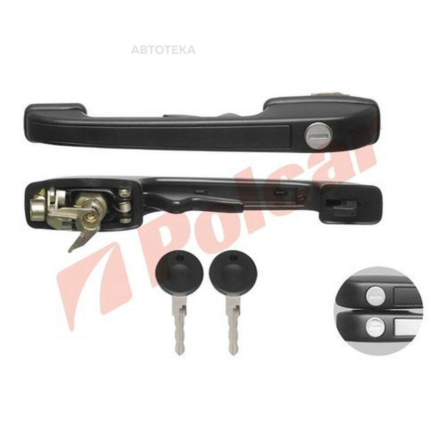 Ручка внешняя POLCAR 9534Z41