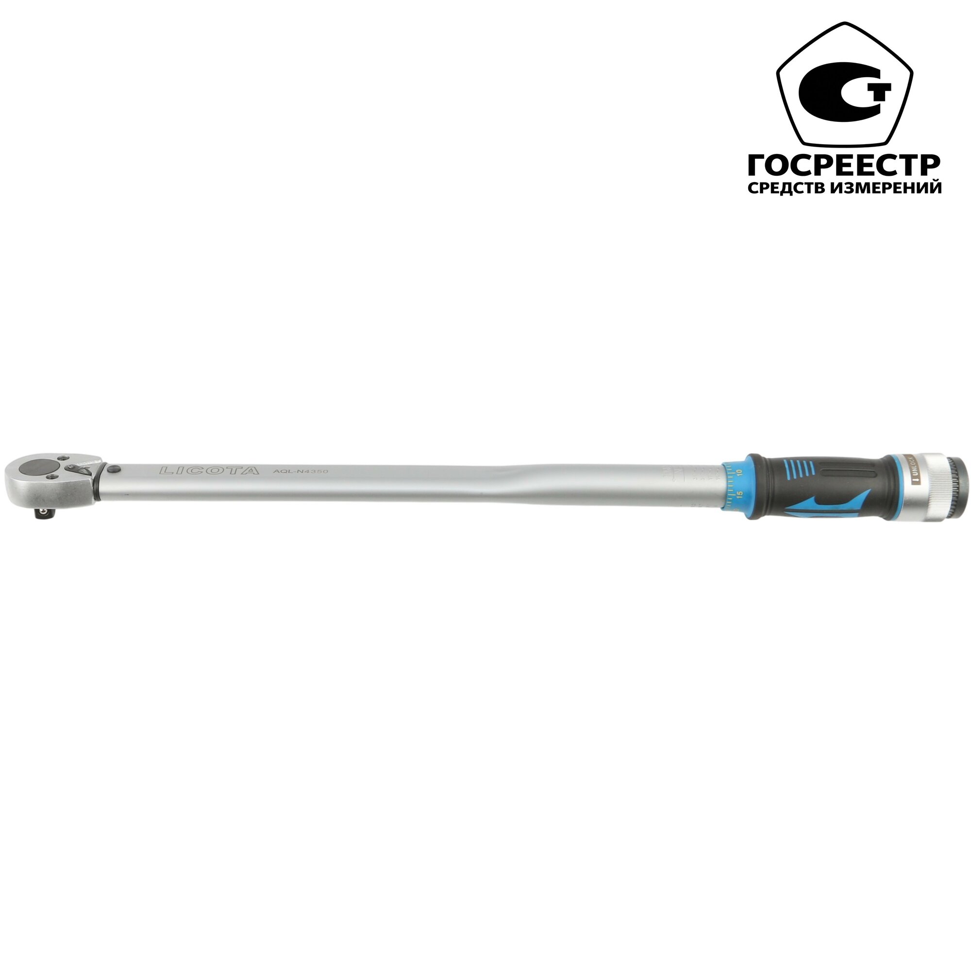Licota AQL-N4350 Динамометрический ключ 1/2" 70-350Нм