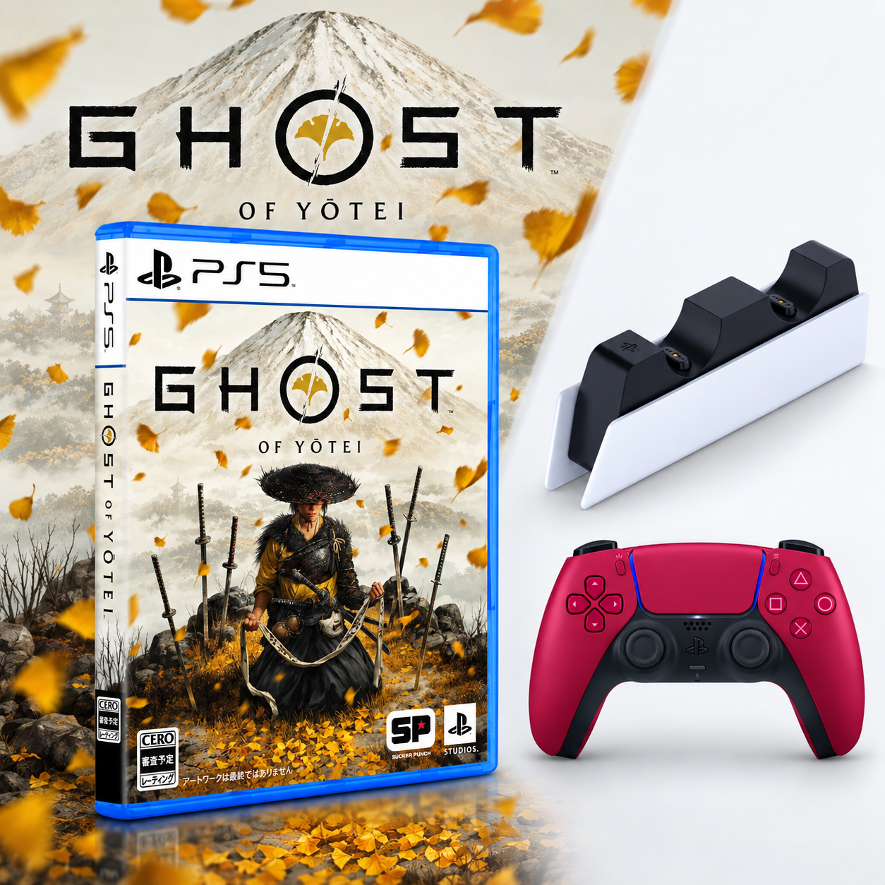 Sony DualSense Wireless Controller Cosmic Red для PS 5, +Зарядная станция +Ghost of Yotei