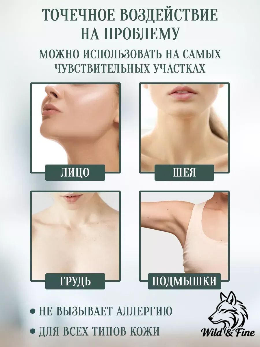 Твердое мыло — фото 1