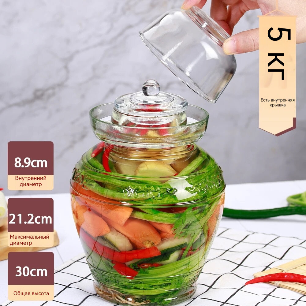 GEALFIS Кадка для засолки стеклянная 5 л с герметичной крышкой и краном, боросиликатное стекло, для овощей и грибов 1 шт