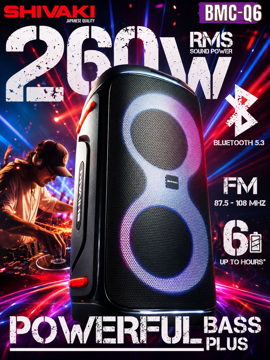 Колонка блютуз беспроводная SHIVAKI BMC-Q6 260 Ватт R.M.S