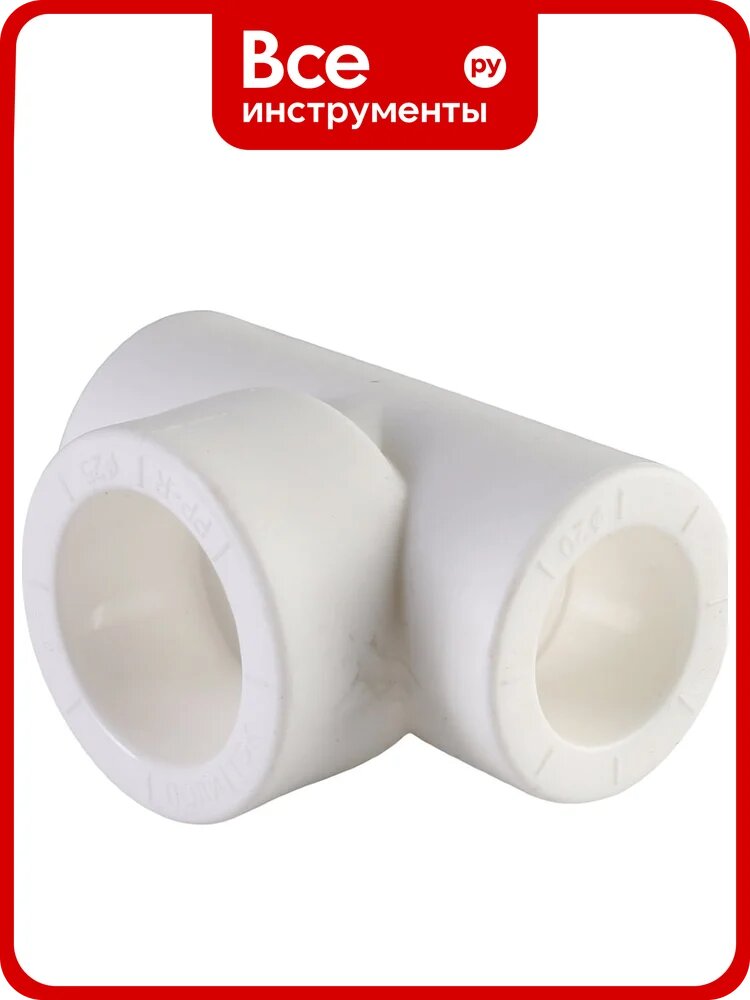 Переходной тройник VRT 20х25х20 EVER plast, белый, Россия 537515