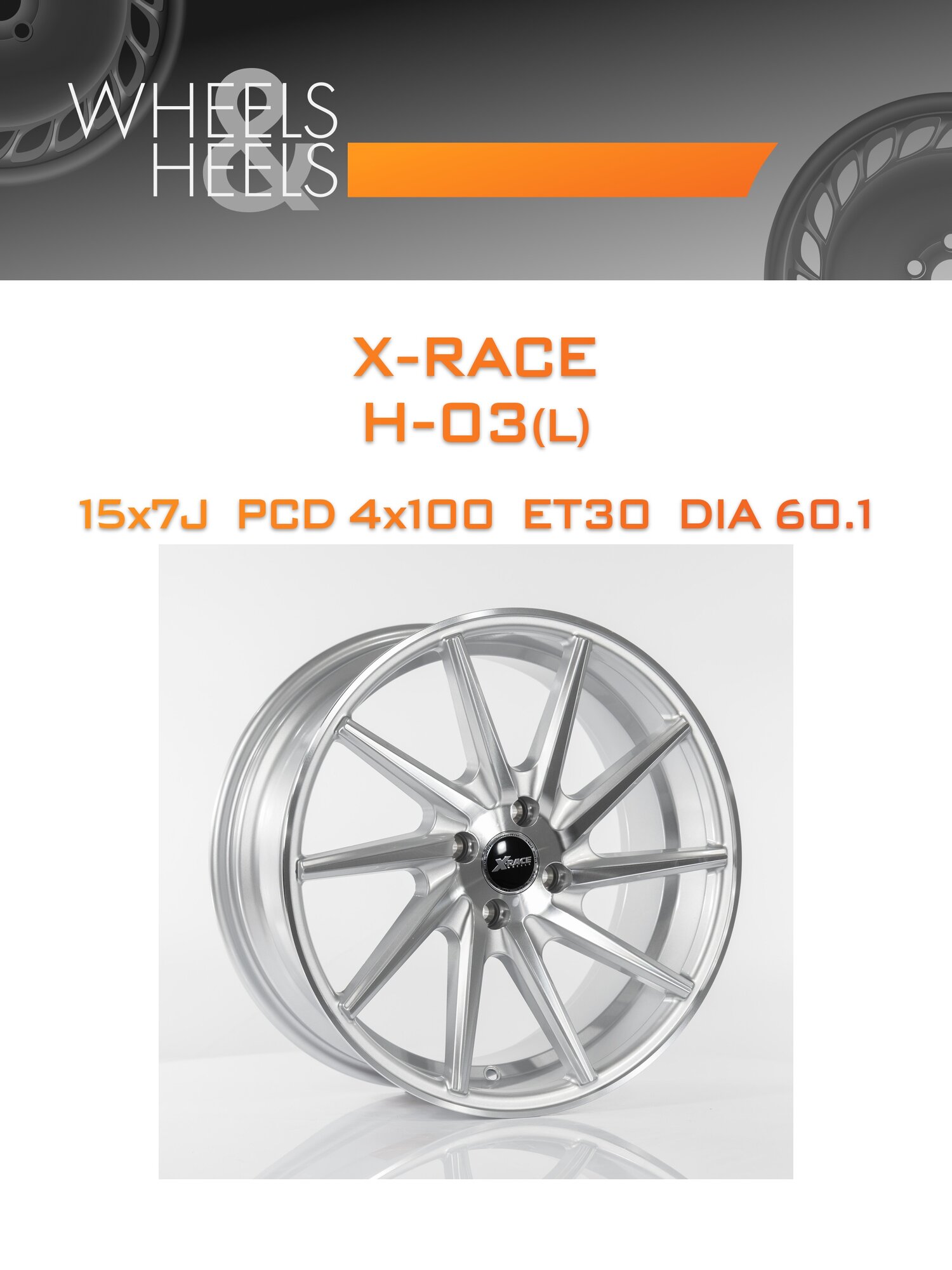 Диск автомобильный литой X-RACE H-03(L) 15x7 4x100 et30 dia60.1 sf