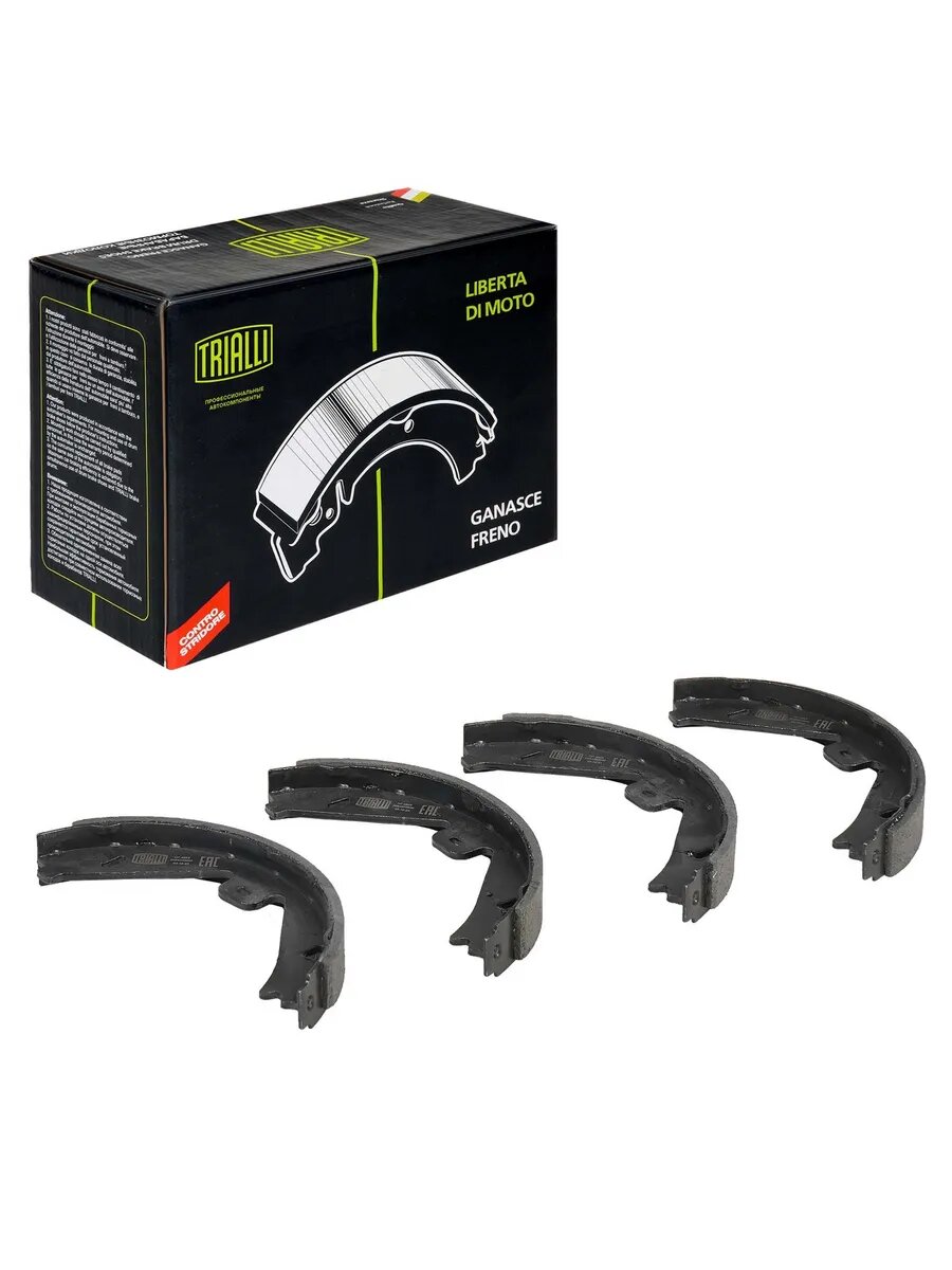 Колодки стояночного тормоза для а/м Mercedes E W212 180x25, арт. GF4623