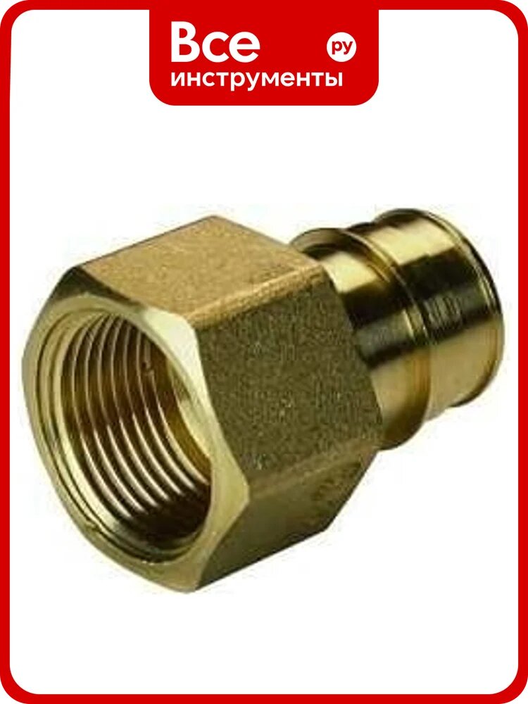 Прямой фитинг с внутренней резьбой Giacomini для системы GX 16x3/4F GX109Y043