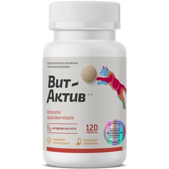 Биологически активная кормовая добавка Фармакс Вит-Актив формула здоровье кошек, 120 таблеток