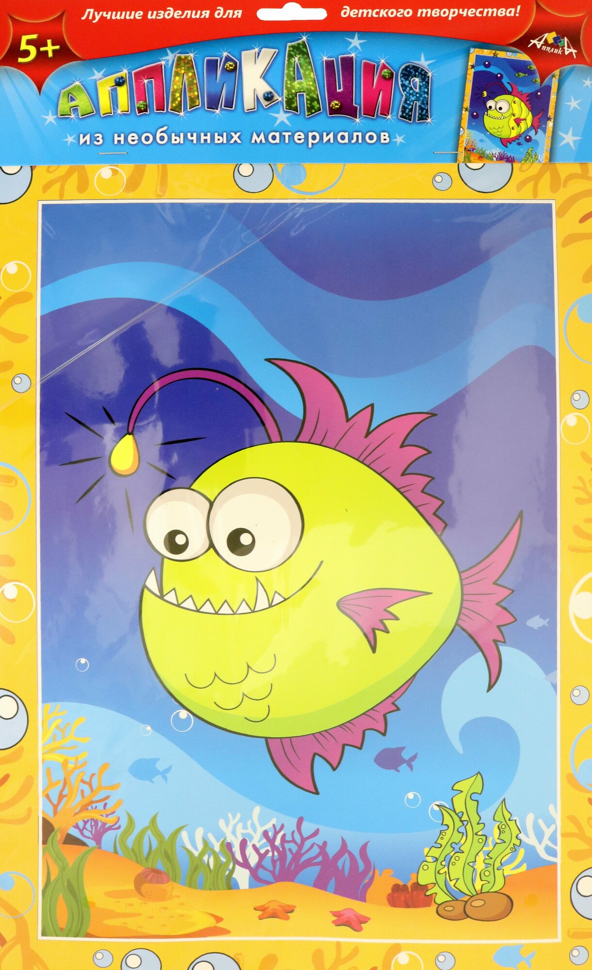 Аппликация из необычных материалов. Рыбка