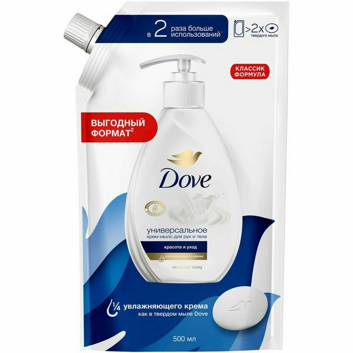 Dove Крем-мыло жидкое красота и уход с 1/4 увлажняющего крема, 500 мл, 544 г - 1 шт