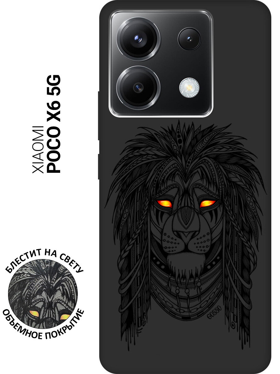 Силиконовый чехол на Xiaomi Redmi Note 13 Pro 5G / Poco X6 5G / Сяоми Редми Ноут 13 Про 5г / Поко Х6 5г с рисунком "Grand Leo" Soft Touch черный