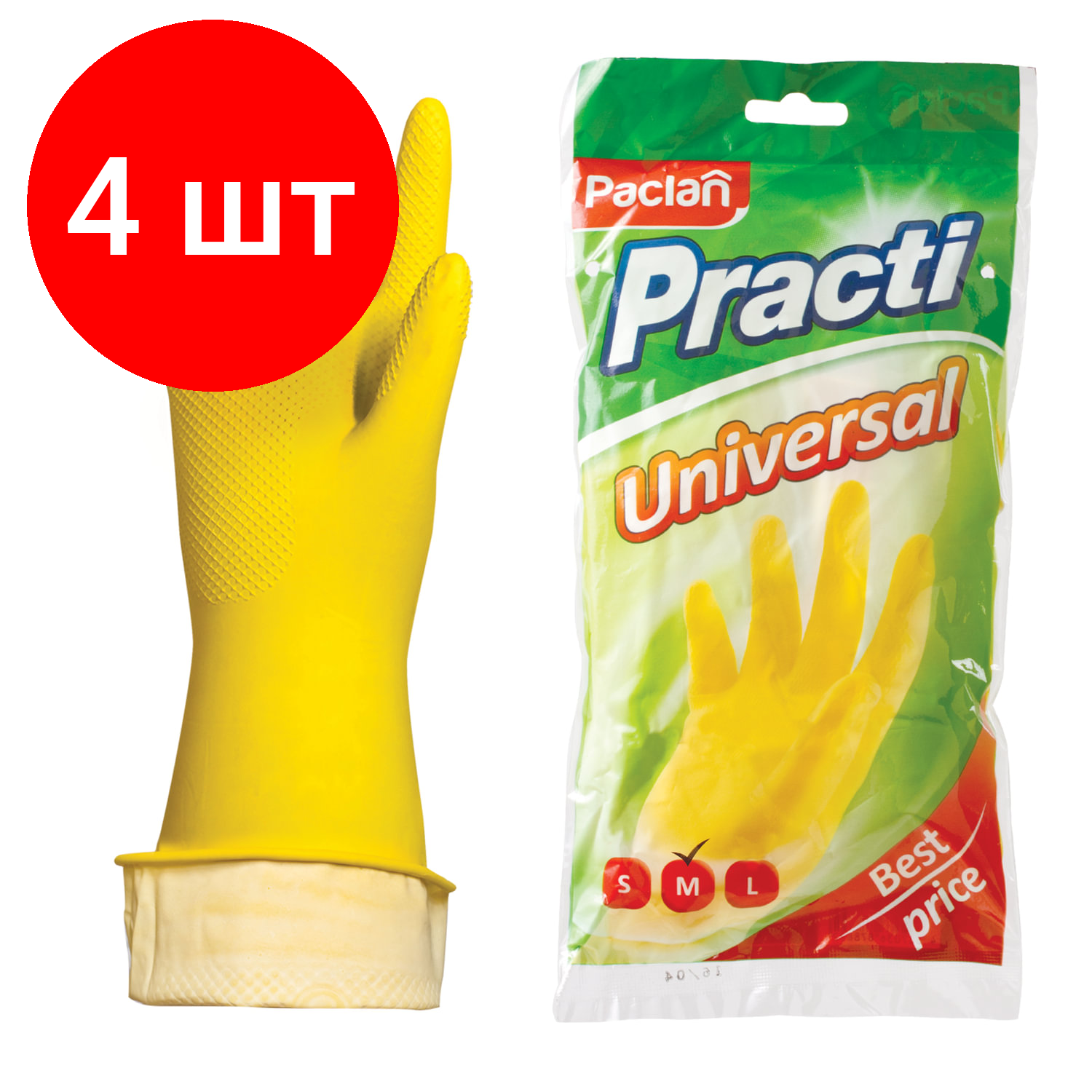 Комплект 4 шт, Перчатки хозяйственные латексные, х/б напыление, разм M (средний), желтые, PACLAN "Practi Universal"