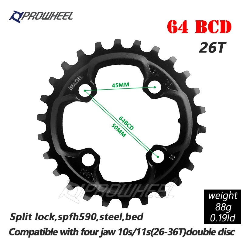 PROWHEEL Звезда передняя 26T 64 BCD, SPFH590