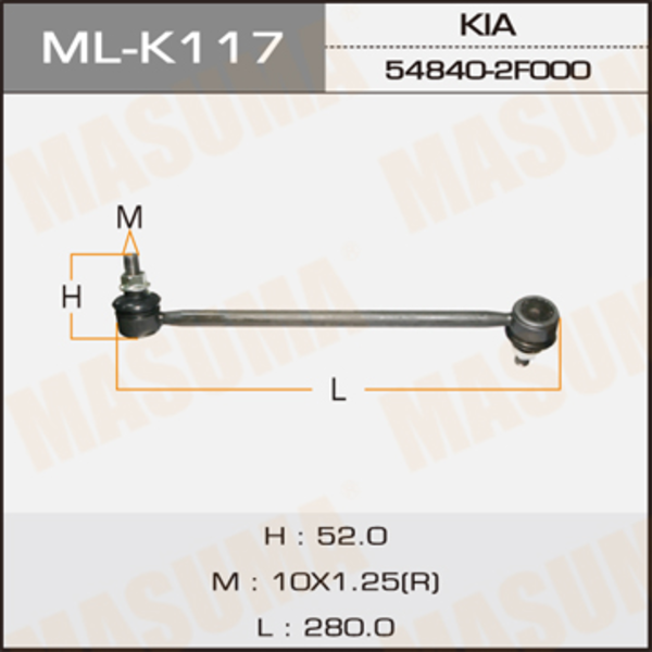 MASUMA ML-K117R тяга / стойка стабилизатора