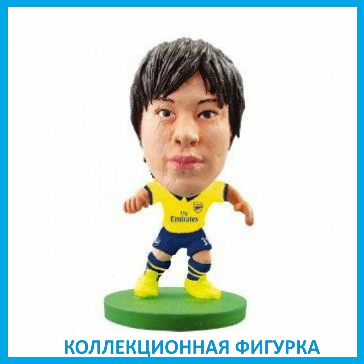 Фигурка футболиста Soccerstarz Ре Мияити Арсенал (Ryo Miyaichi Arsenal) Away Kit (400135)
