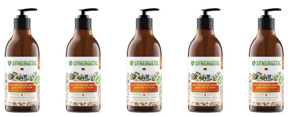 Натуральное мыло для рук и тела Synergetic Карамельное яблоко и ваниль, 380 мл, 5 шт