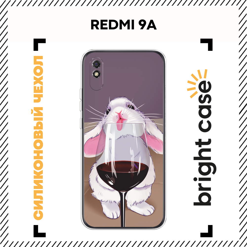Чехол на Xiaomi Redmi 9A / Сяоми Редми 9A с принтом Заяц с вином