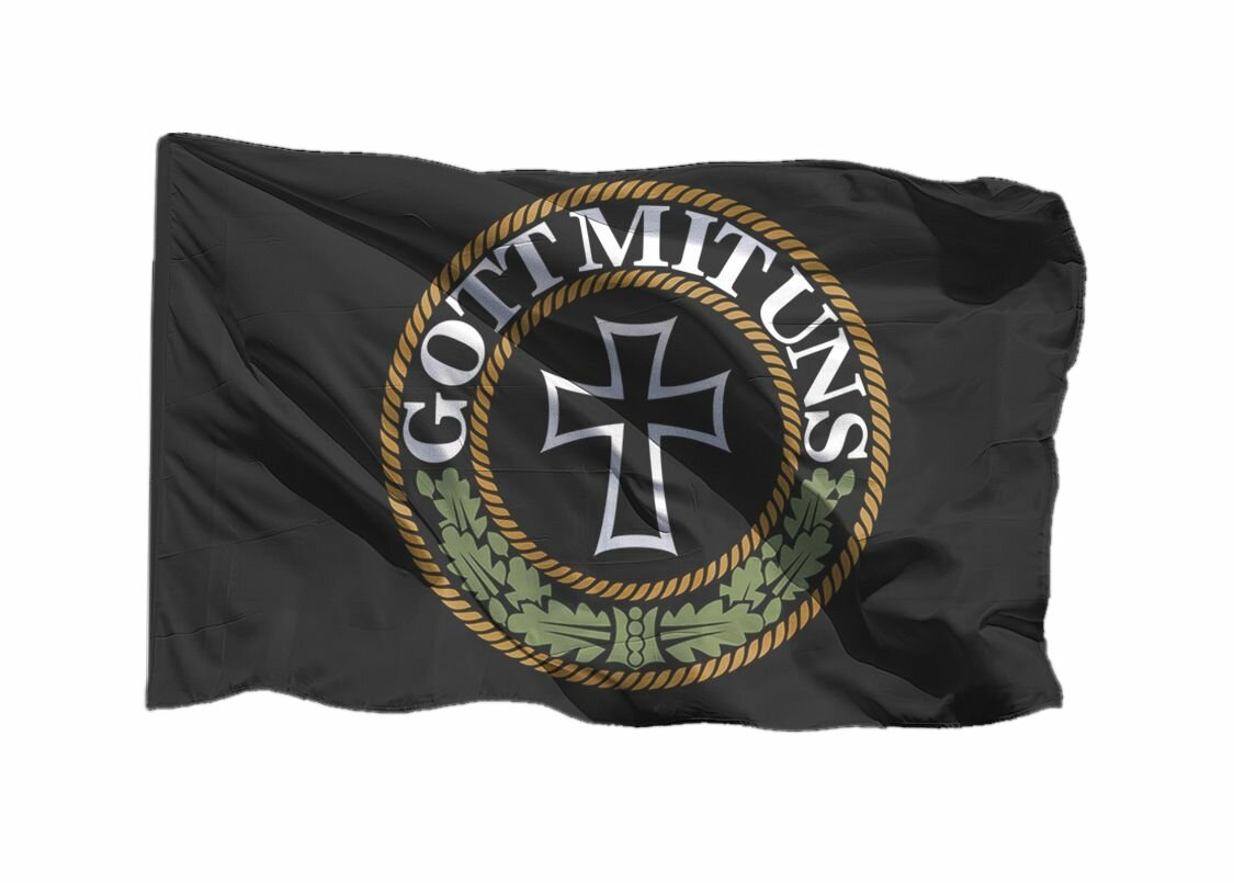 Флаг Германский Орден Америки Metro Last Breath 90х135 см на шёлке для ручного древка
