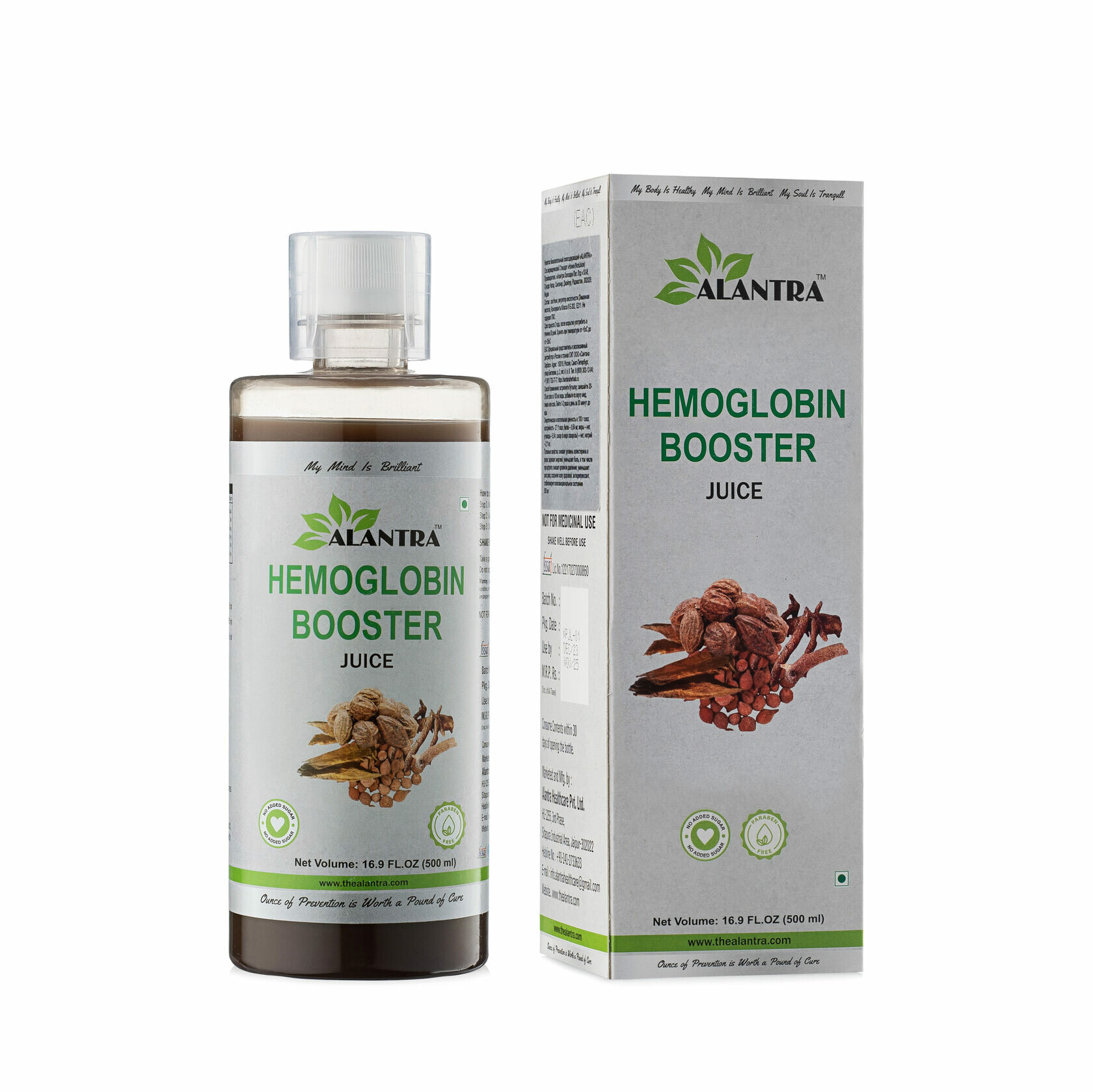 HEMOGLOBIN BOOSTER Juice, Alantra (Аюрведический сок гемоглобин бустер повышение гемоглобина, Алантра), 500 мл.