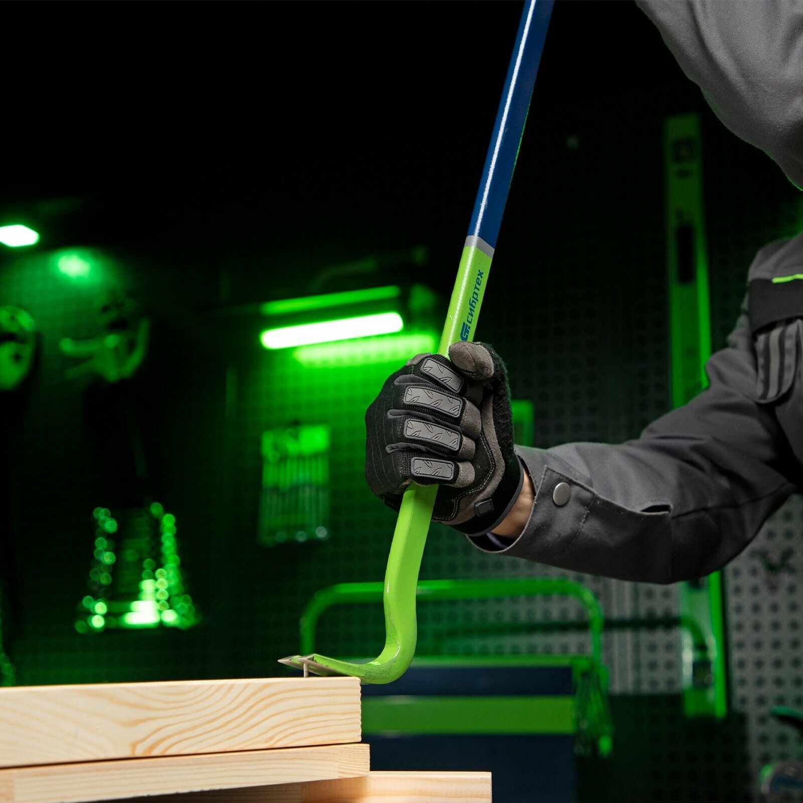 Лом-гвоздодер Сибртех 25245 зеленый