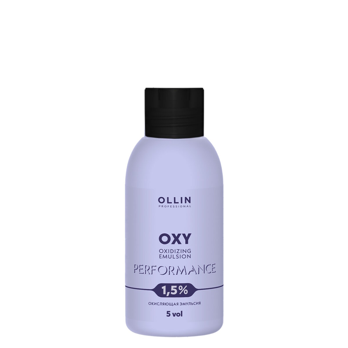 Ollin Performance Oxidizing Emulsion 1,5% 5 vol Оллин Перформанс Окисляющая эмульсия 1,5% 90 мл -
