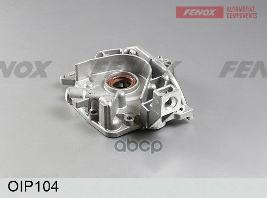 Насос масляный! Lada 2108/2110/1117/2170/2190/2192 FENOX арт. OIP104