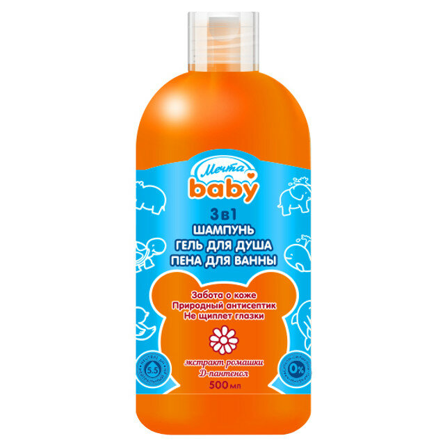 Мечта Baby 3в1 Тутти-Фруттипантенол и ромашка, средство для купания 500 мл